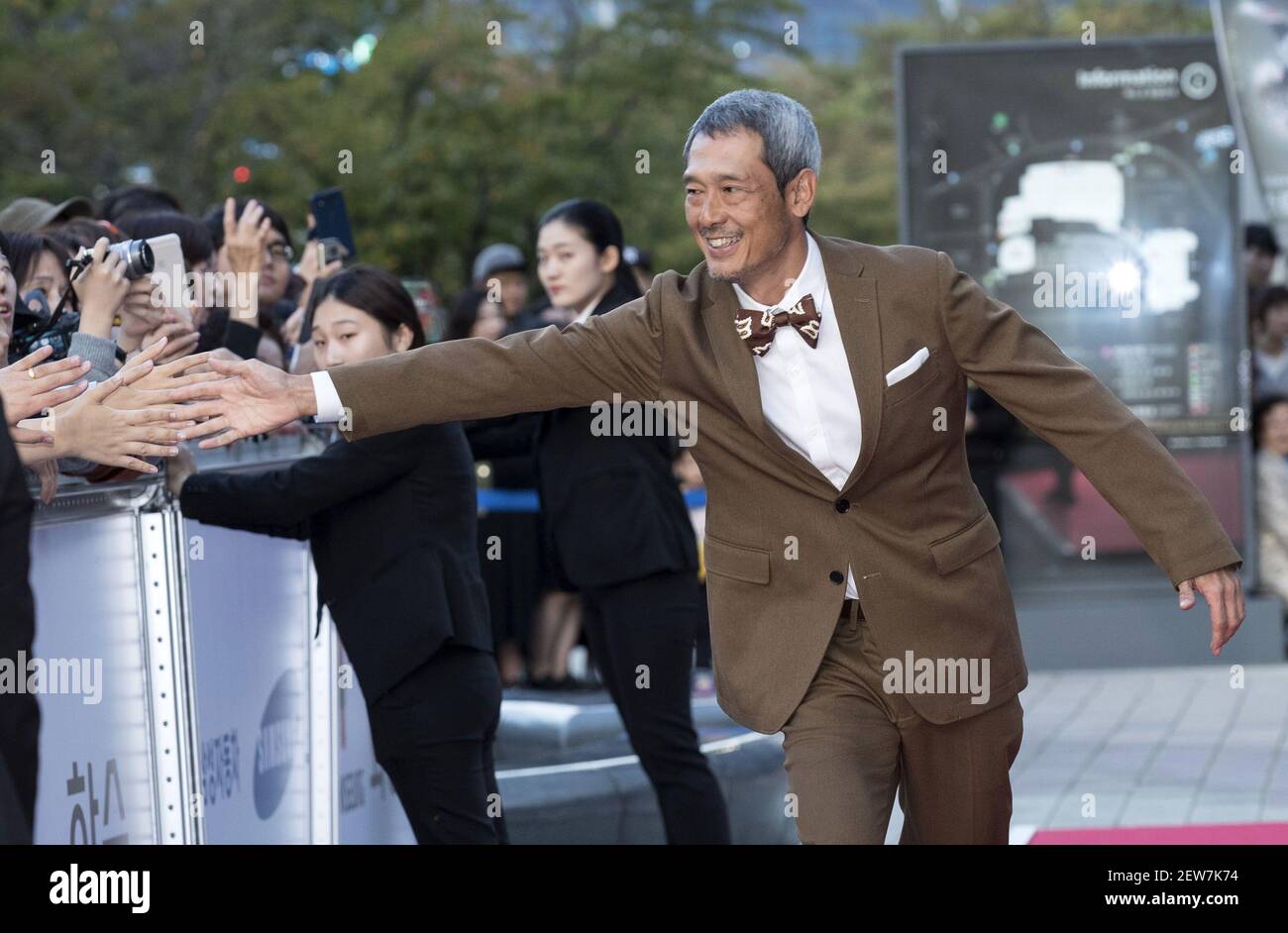 13 October 2017 - Busan, South Korea : Japanese actor Shingo Tsurumi ...