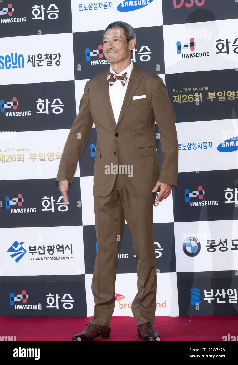 13 October 2017 - Busan, South Korea : Japanese actor Shingo Tsurumi ...