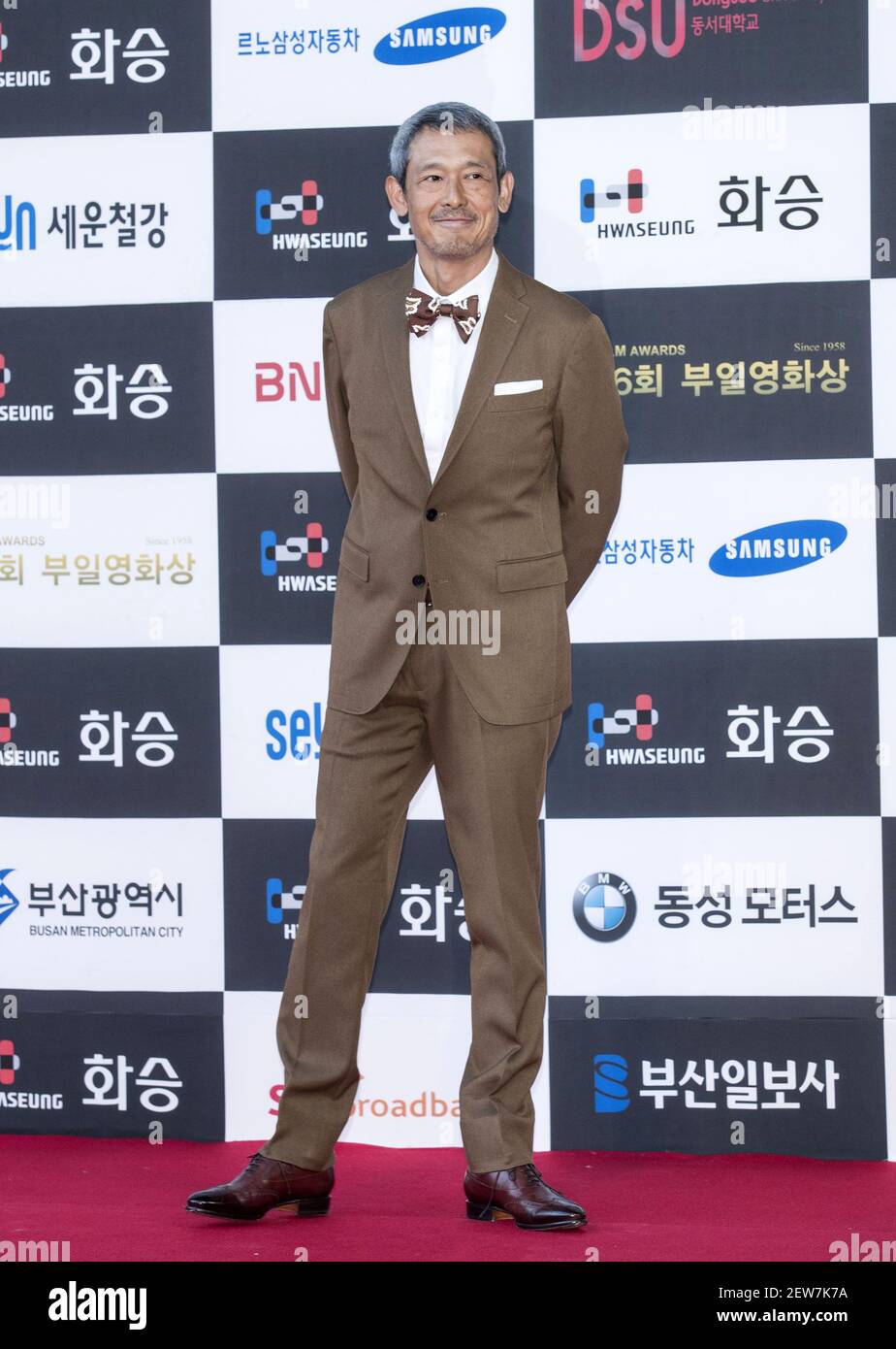 13 October 2017 - Busan, South Korea : Japanese actor Shingo Tsurumi ...
