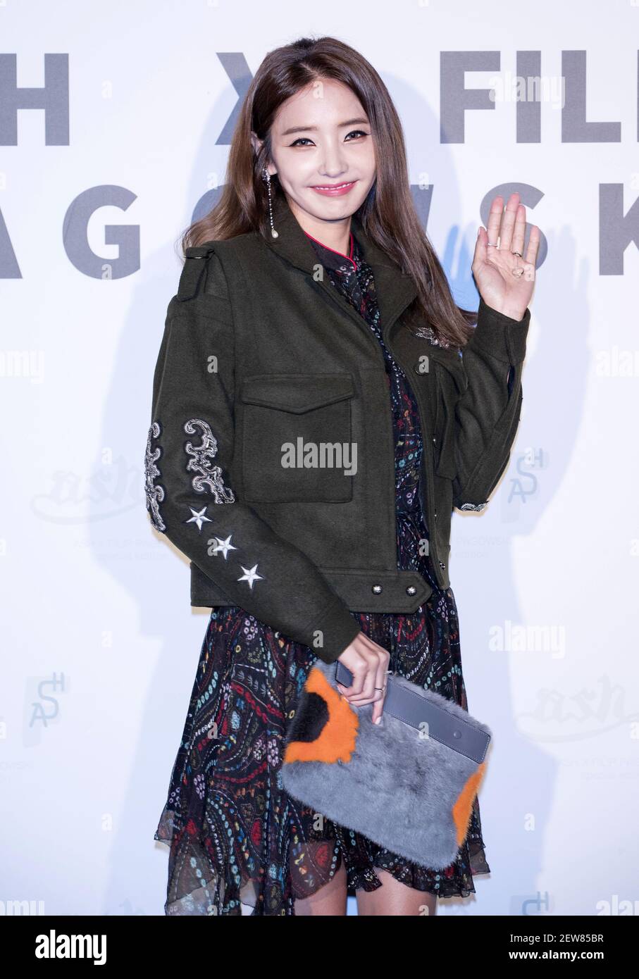 24 October 2017 - Seoul, South Korea : South Korean actress Han Chae ...