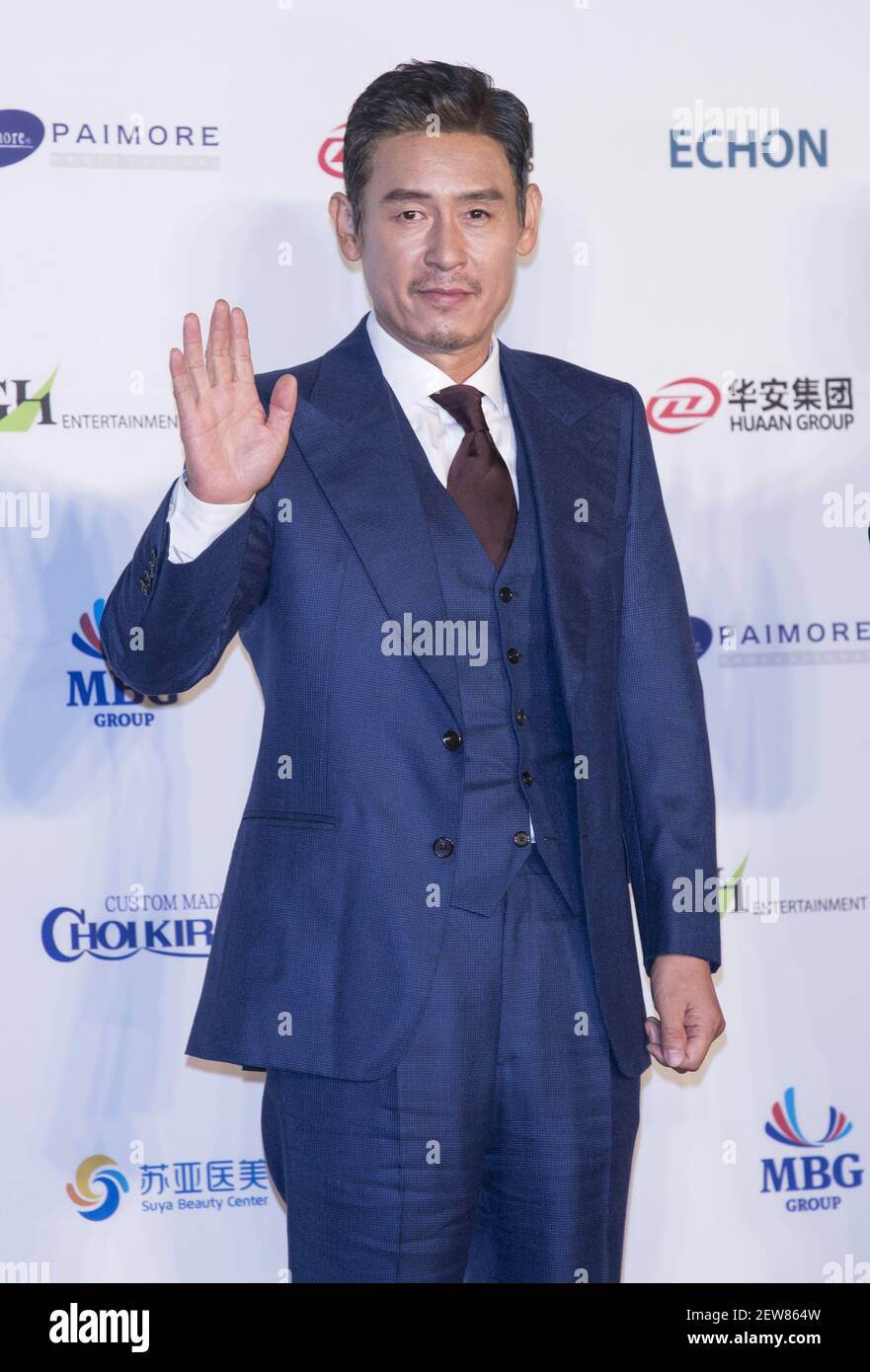 25 October 2017 - Seoul, South Korea : South Korean actor Sol Kyung-gu ...