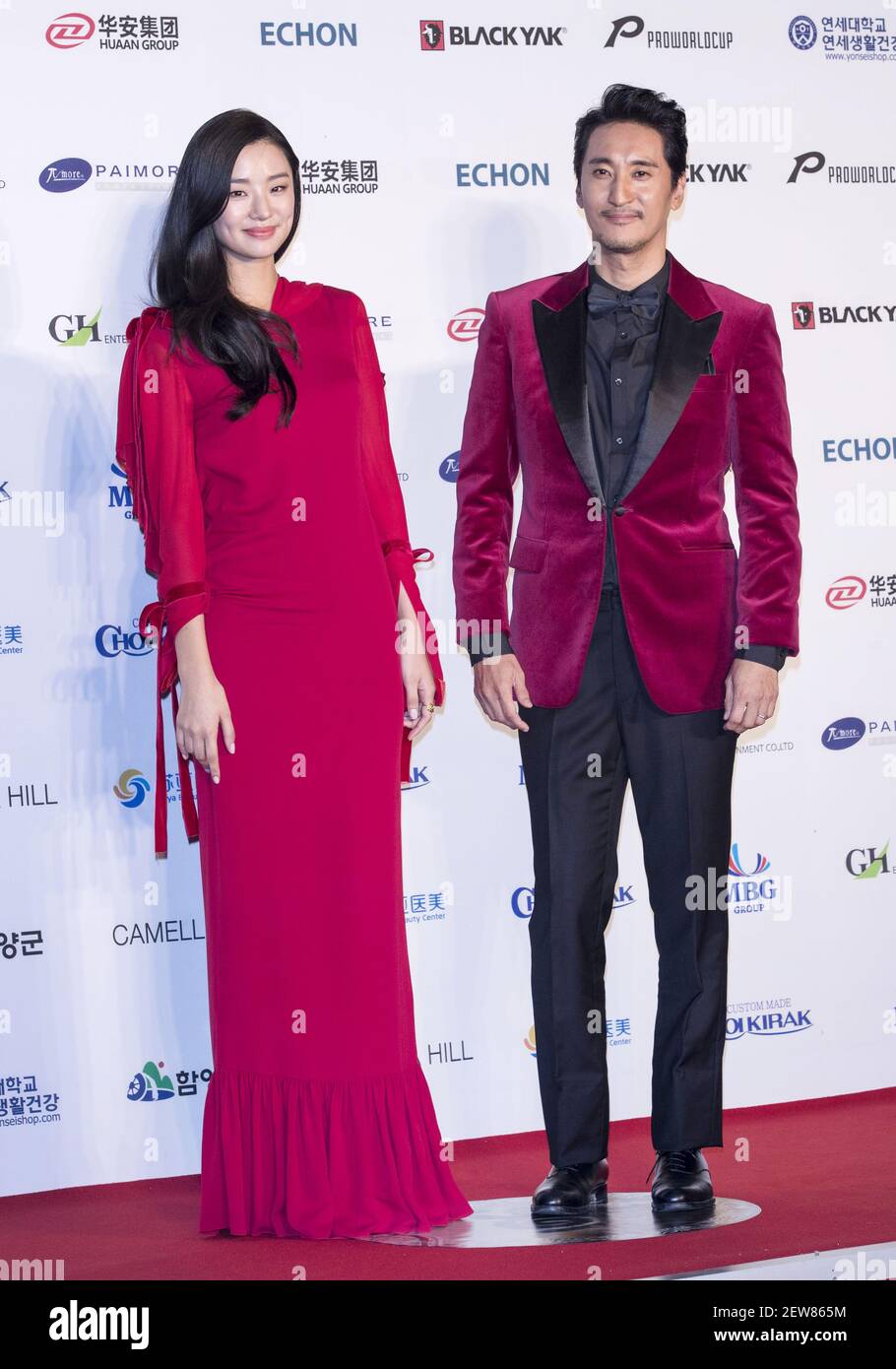 Stephanie Lee Korean