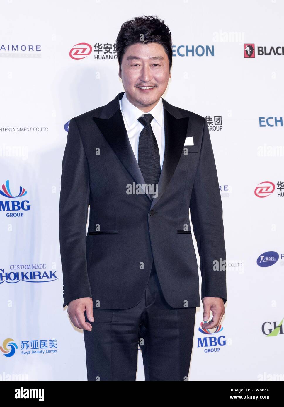 25 October 2017 - Seoul, South Korea : South Korean actor Song-kang-ho ...