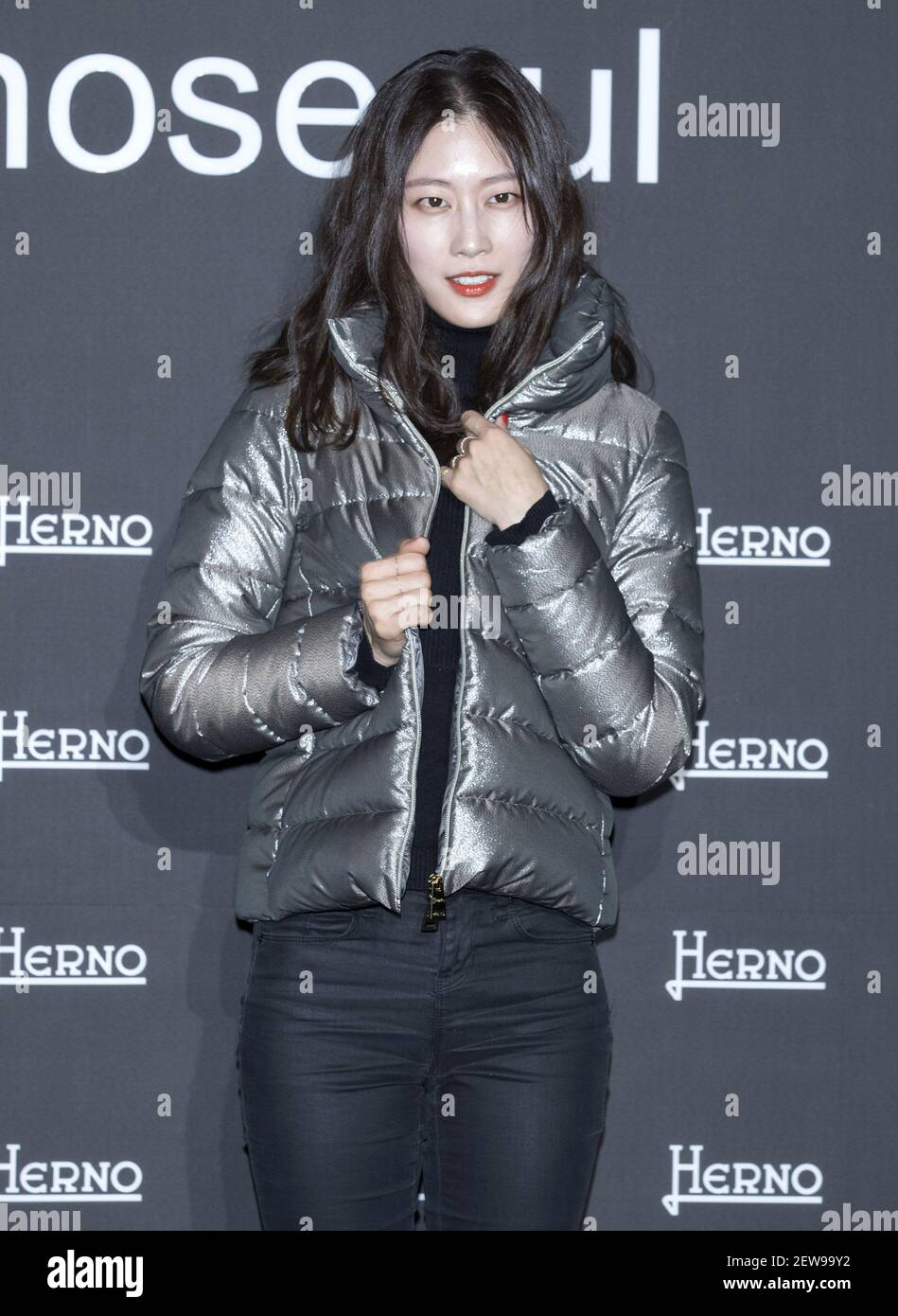 8 November 2017 - Seoul, South Korea : South Korean model Lee Hyun-Yi ...