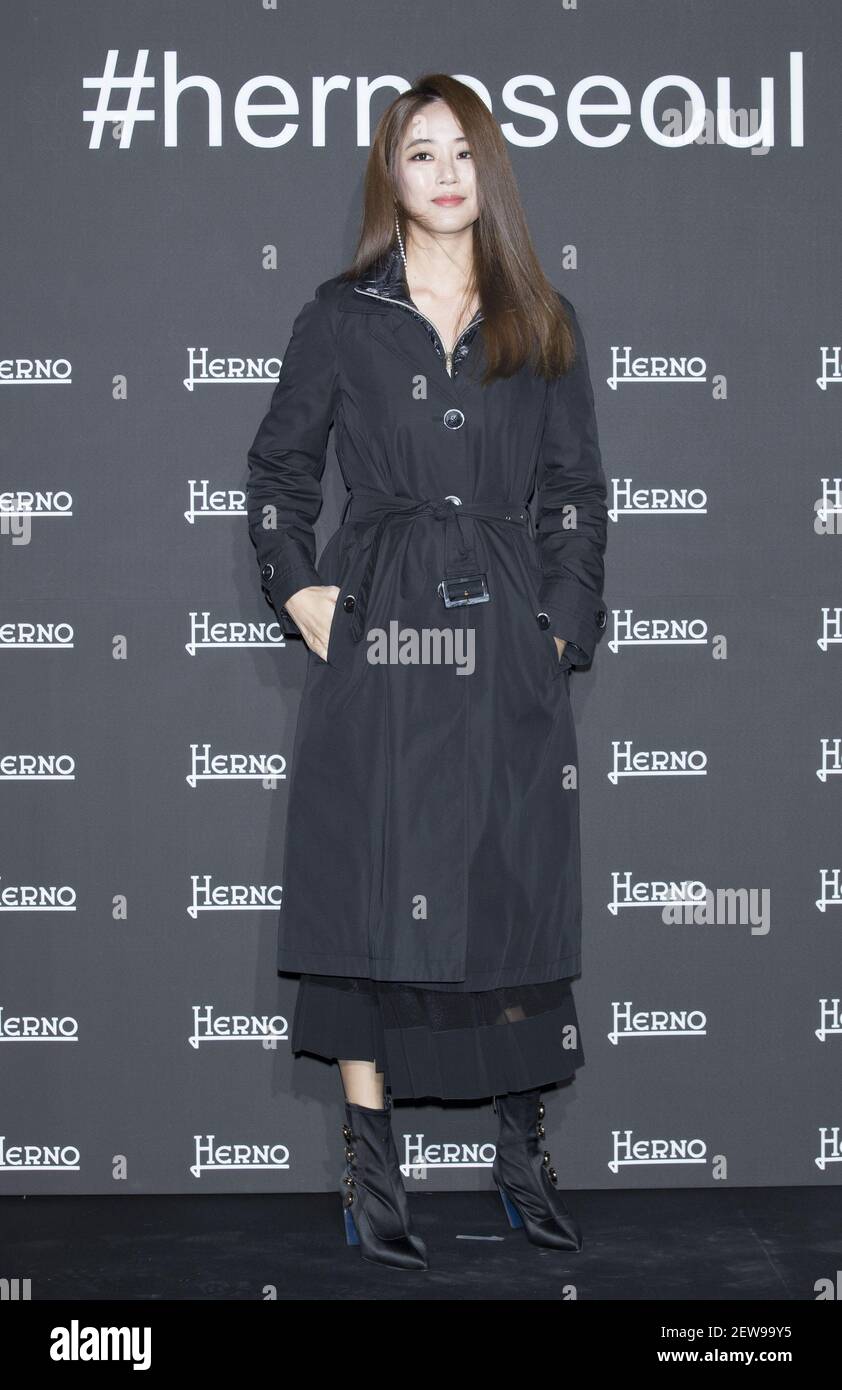 8 November 2017 - Seoul, South Korea : South Korean model and actress ...