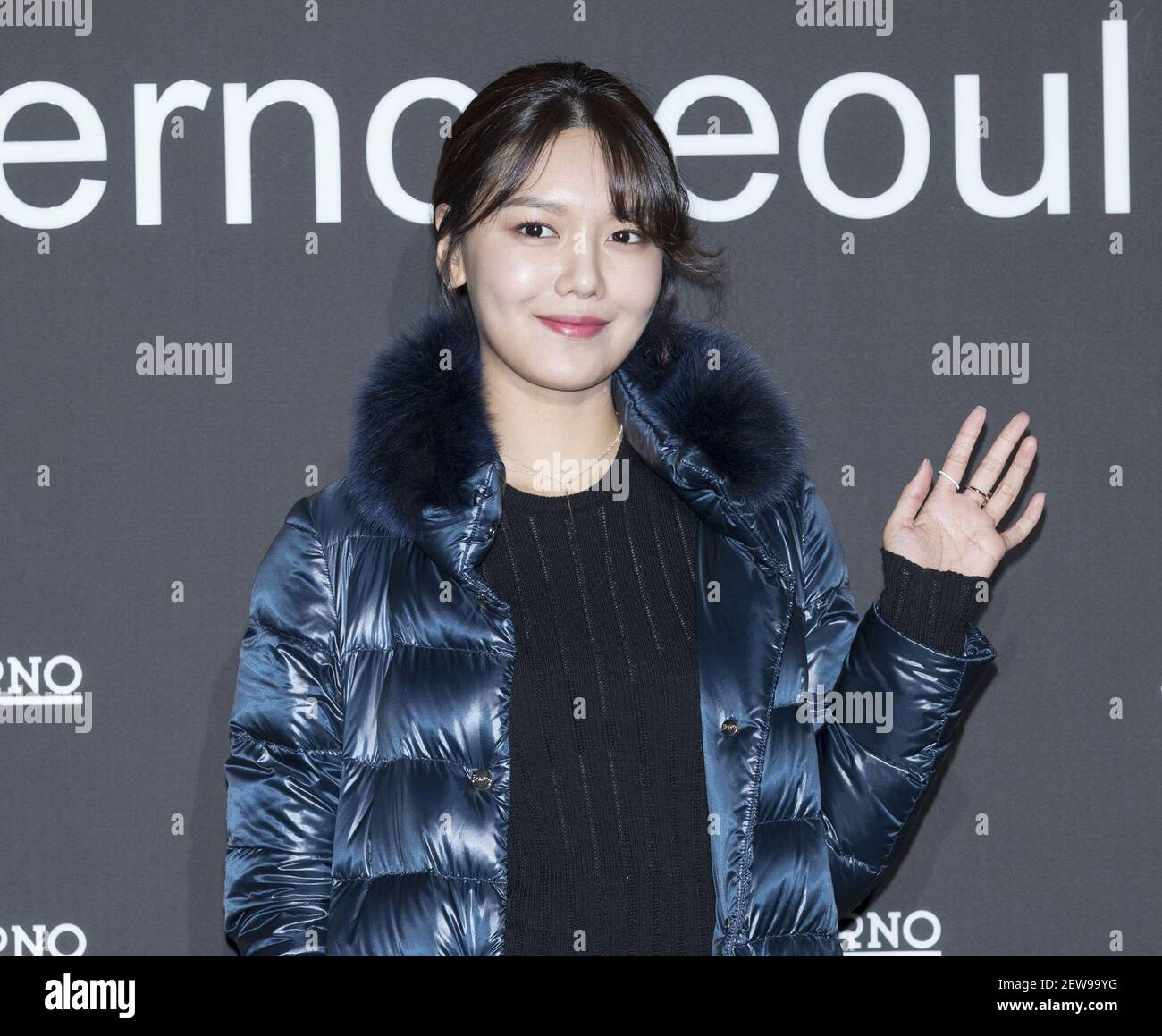 8 November 2017 - Seoul, South Korea : South Korean singer and actress ...