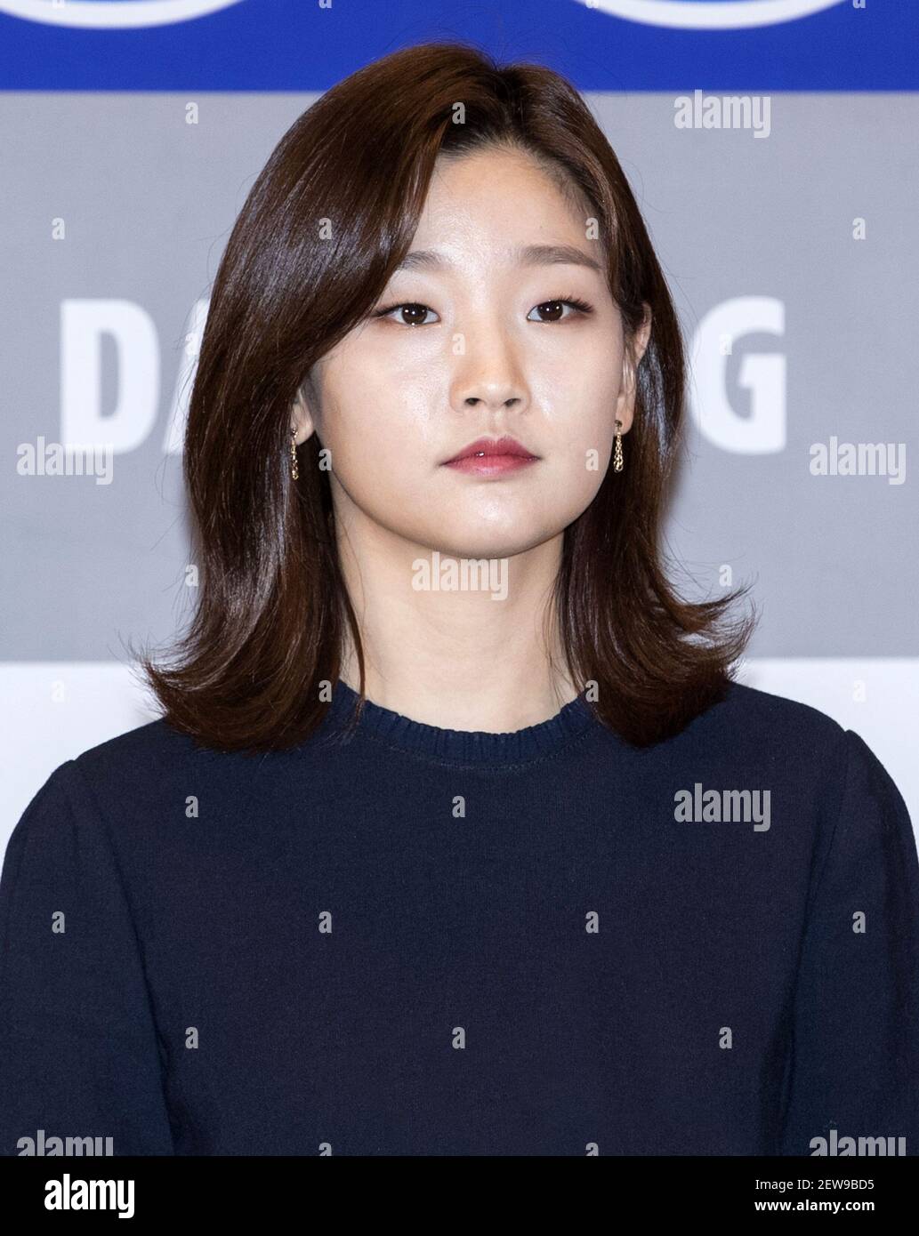 13 November 2017 - Seoul, South Korea : South Korean actress Park So ...