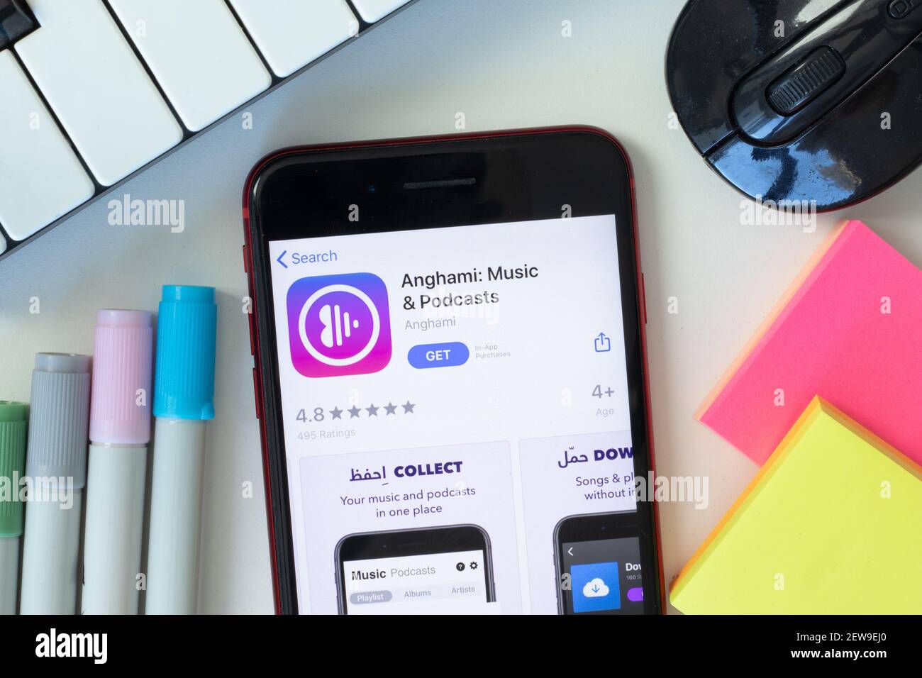 App anghami logo hi-res stock photography and images - Alamy