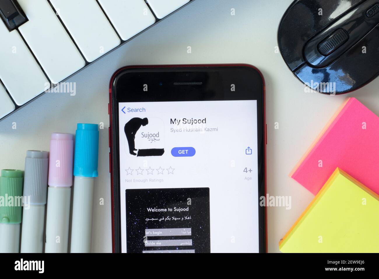New York, USA - 2 March 2021: My Sujood mobile app icon on phone screen ...