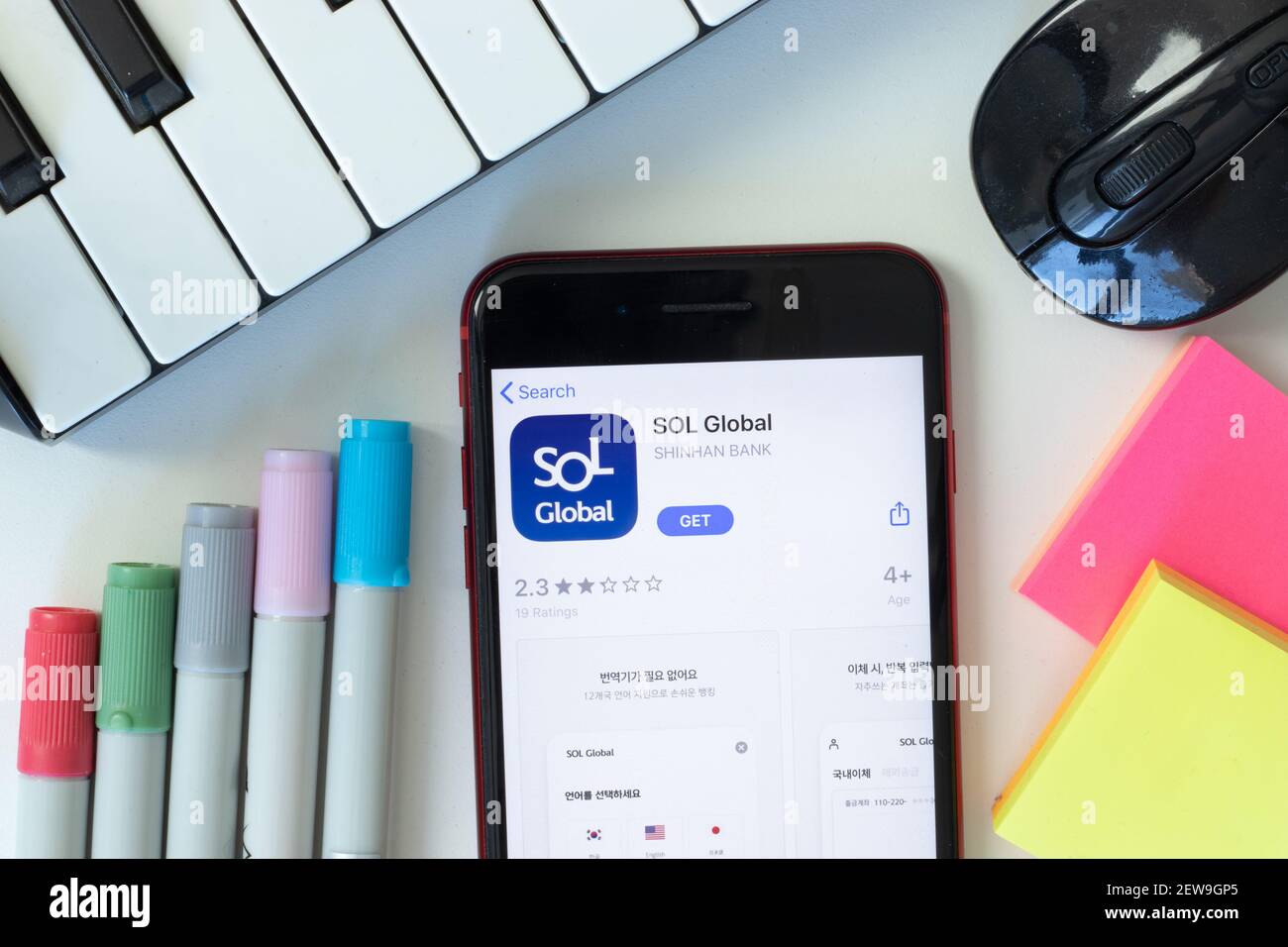 New York, USA - 2 March 2021: SOL Global mobile app icon on phone ...