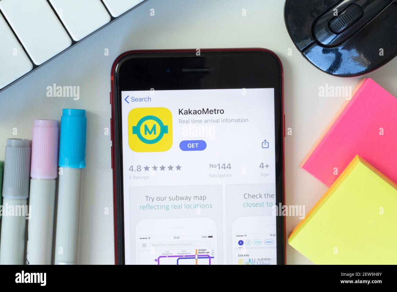 Kakao metro hi-res stock photography and images - Alamy