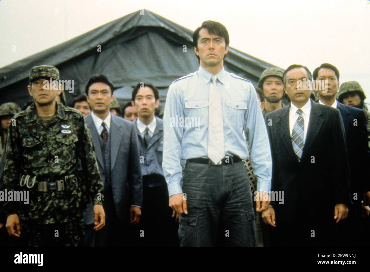 Hiroshi Abe, Kôichi Ueda, "Godzilla 2000" (2000) Tri Star / Toho. Photo ...