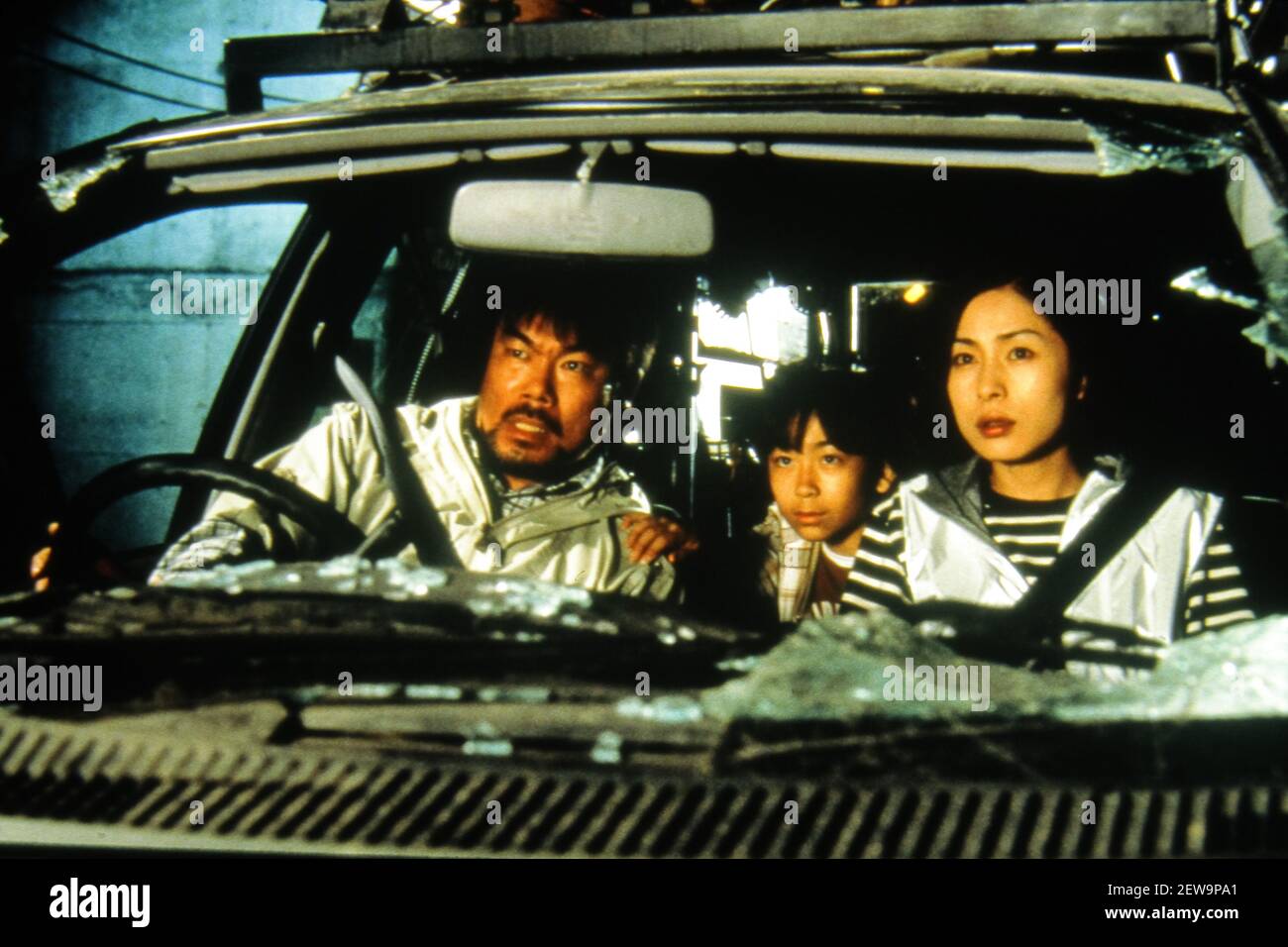 Scene Still, "Godzilla 2000" (2000) Tri Star / Toho. Photo Credit ...