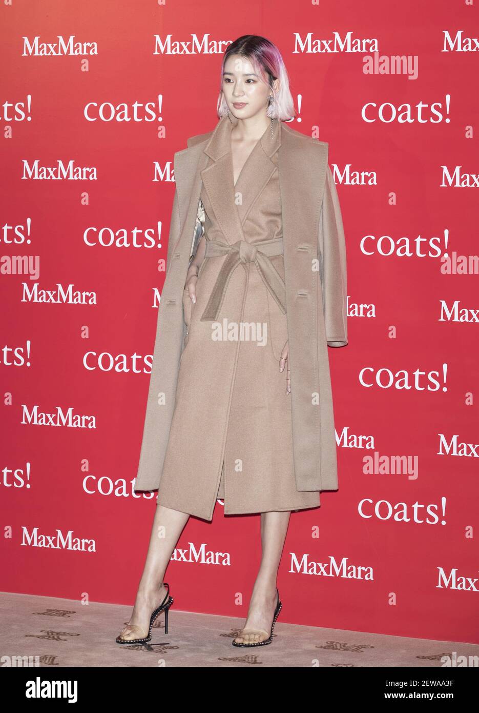 28 November 2017 - Seoul, South Korea : South Korean model Irene ...