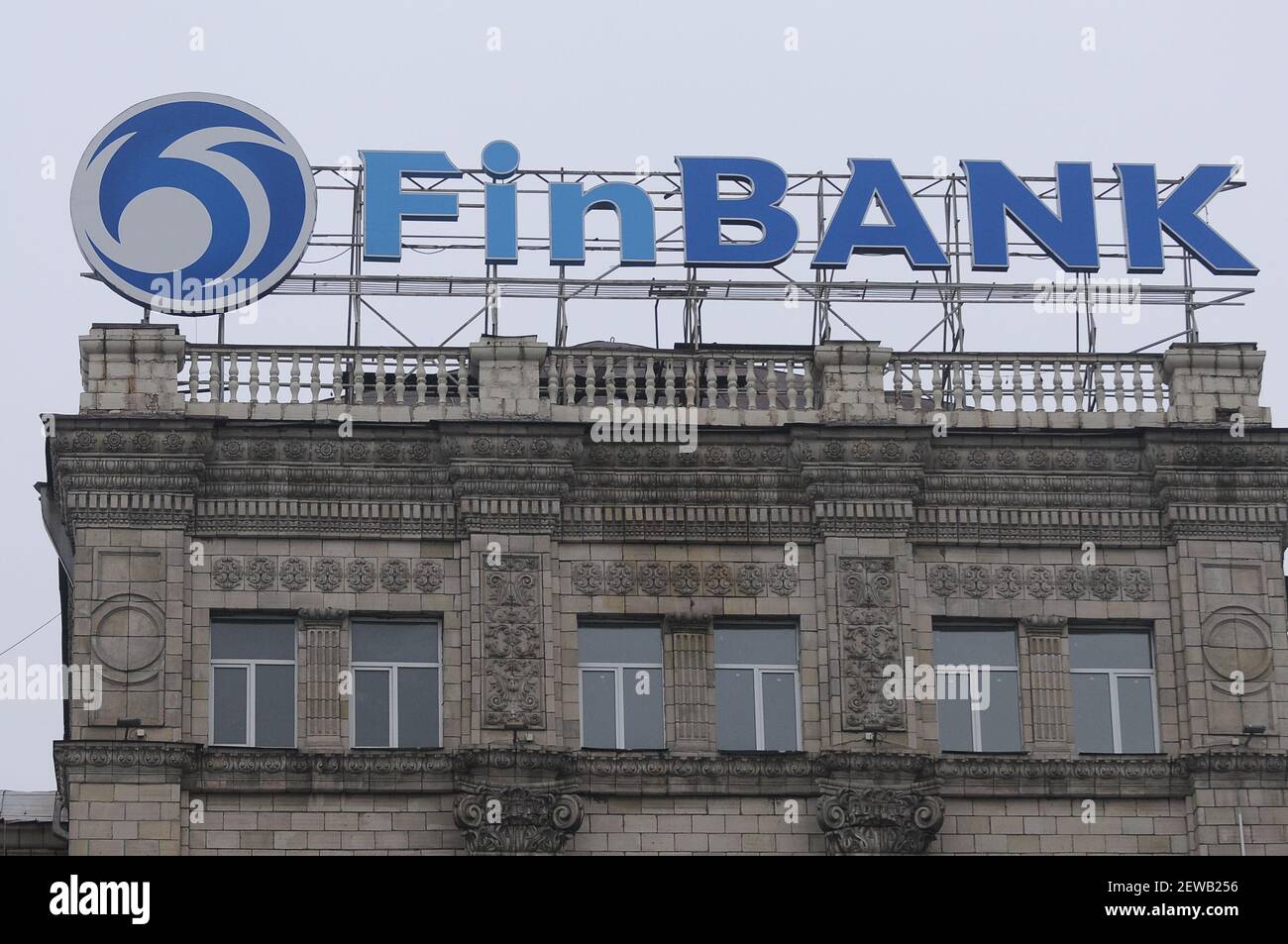 The logo of the Finbank is een in the center of Kiev, Ukraine on ...