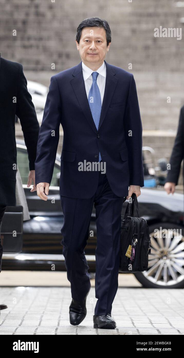 22 December 2017 - Seoul, South Korea : Lotte Group vice chairman Shin ...