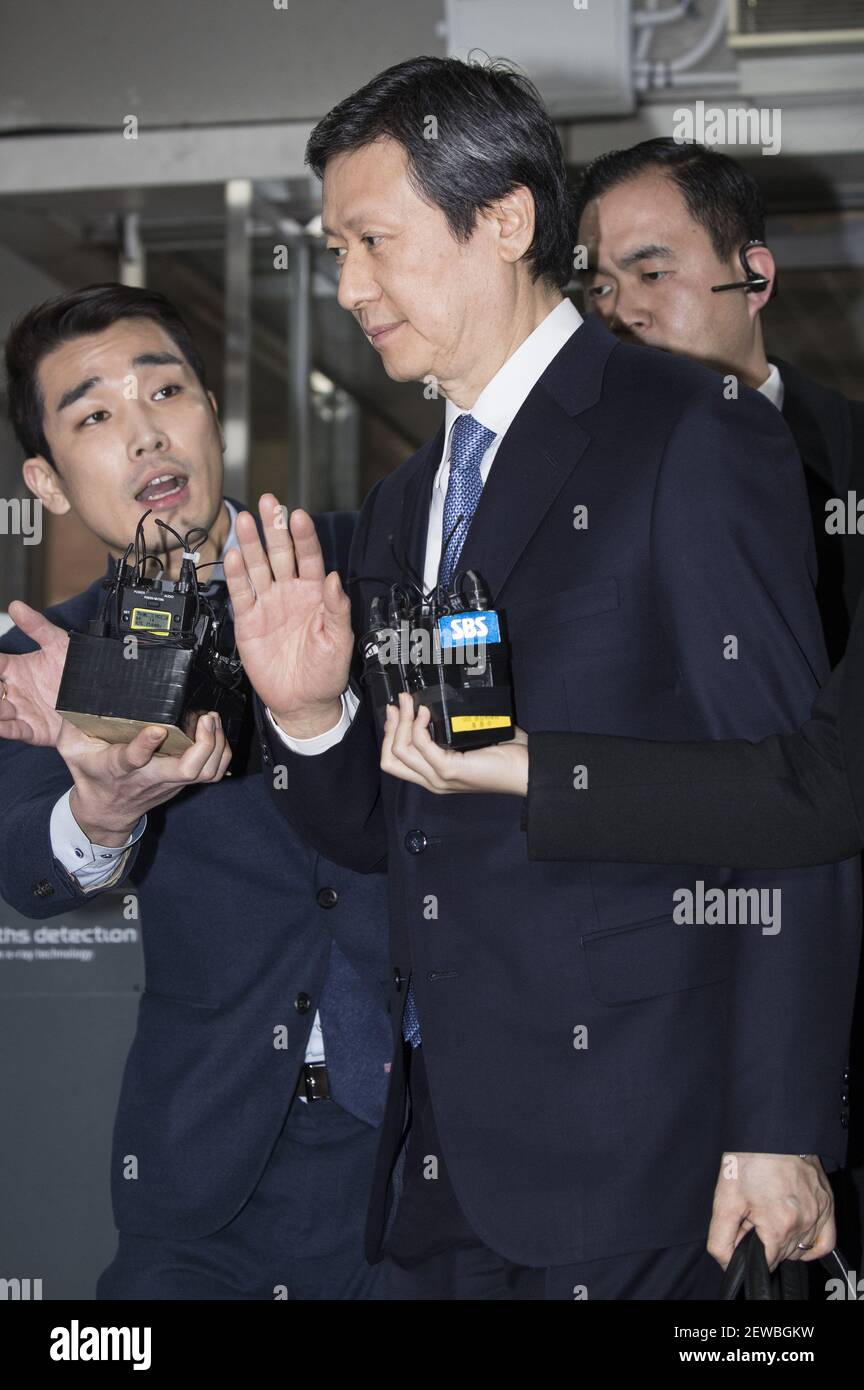 22 December 2017 - Seoul, South Korea : Lotte Group vice chairman Shin ...