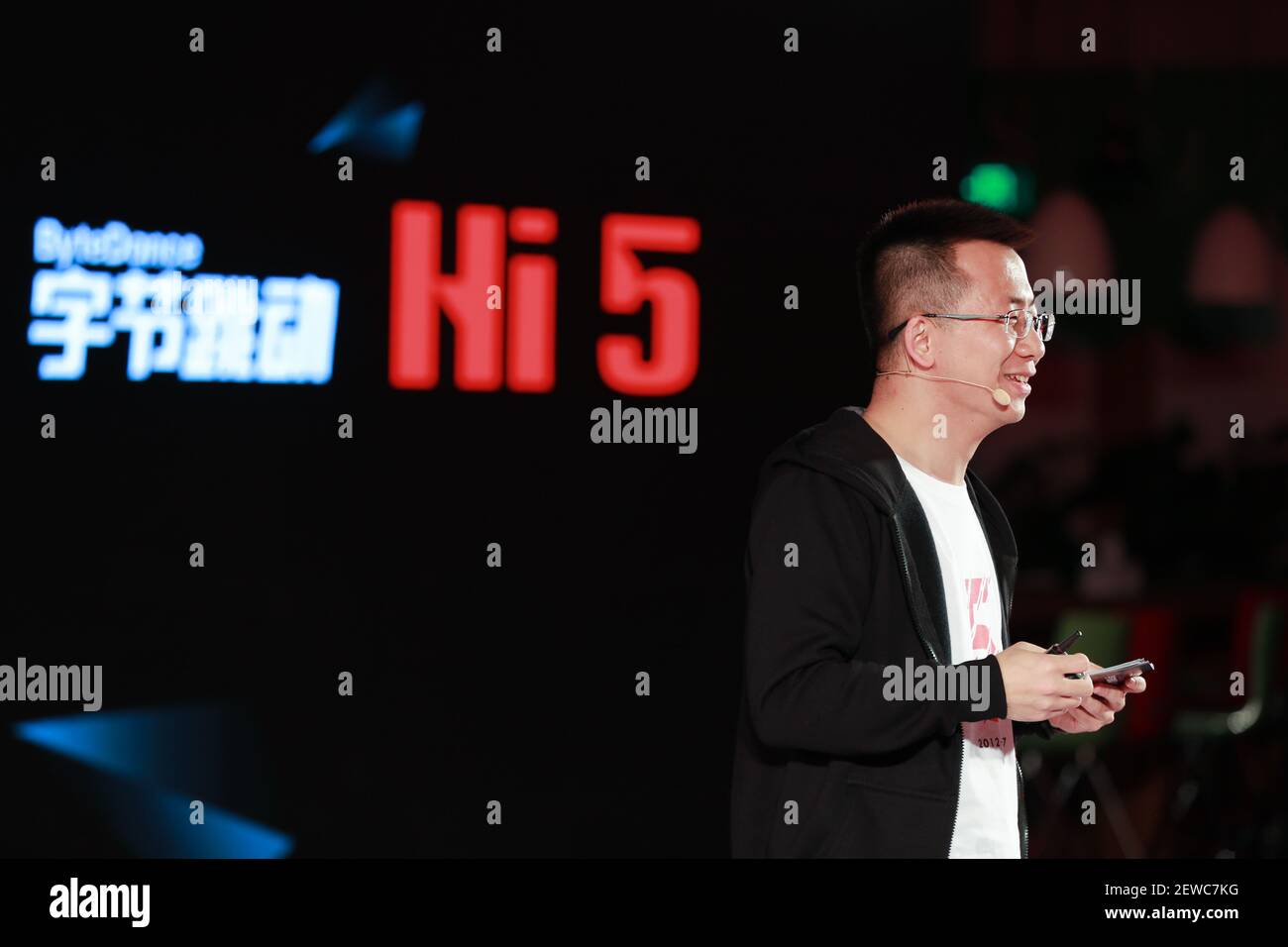 --FILE--Zhang Yiming, founder and CEO of tech company Bytedance, owner ...