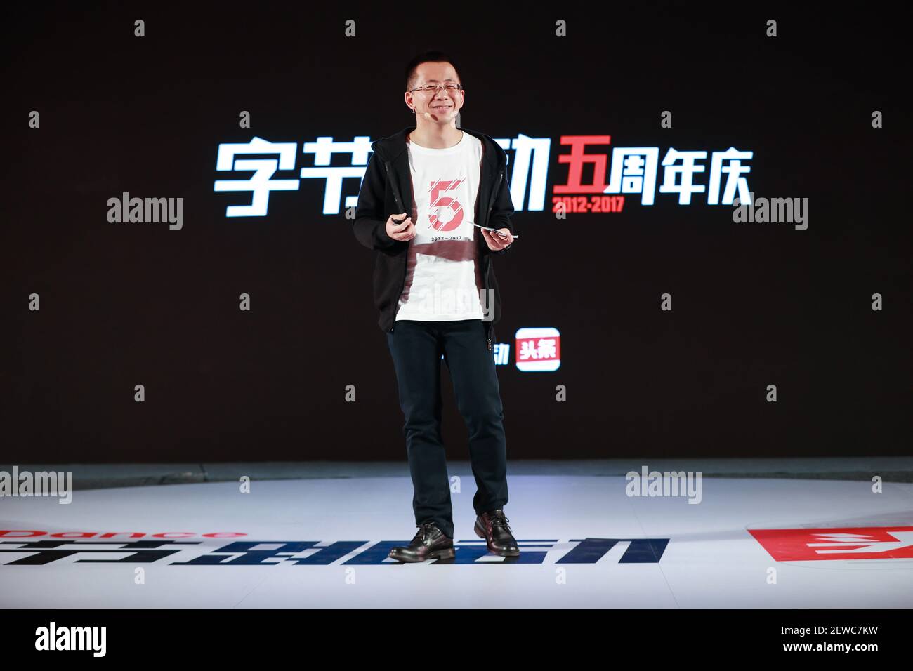--FILE--Zhang Yiming, founder and CEO of tech company Bytedance, owner ...