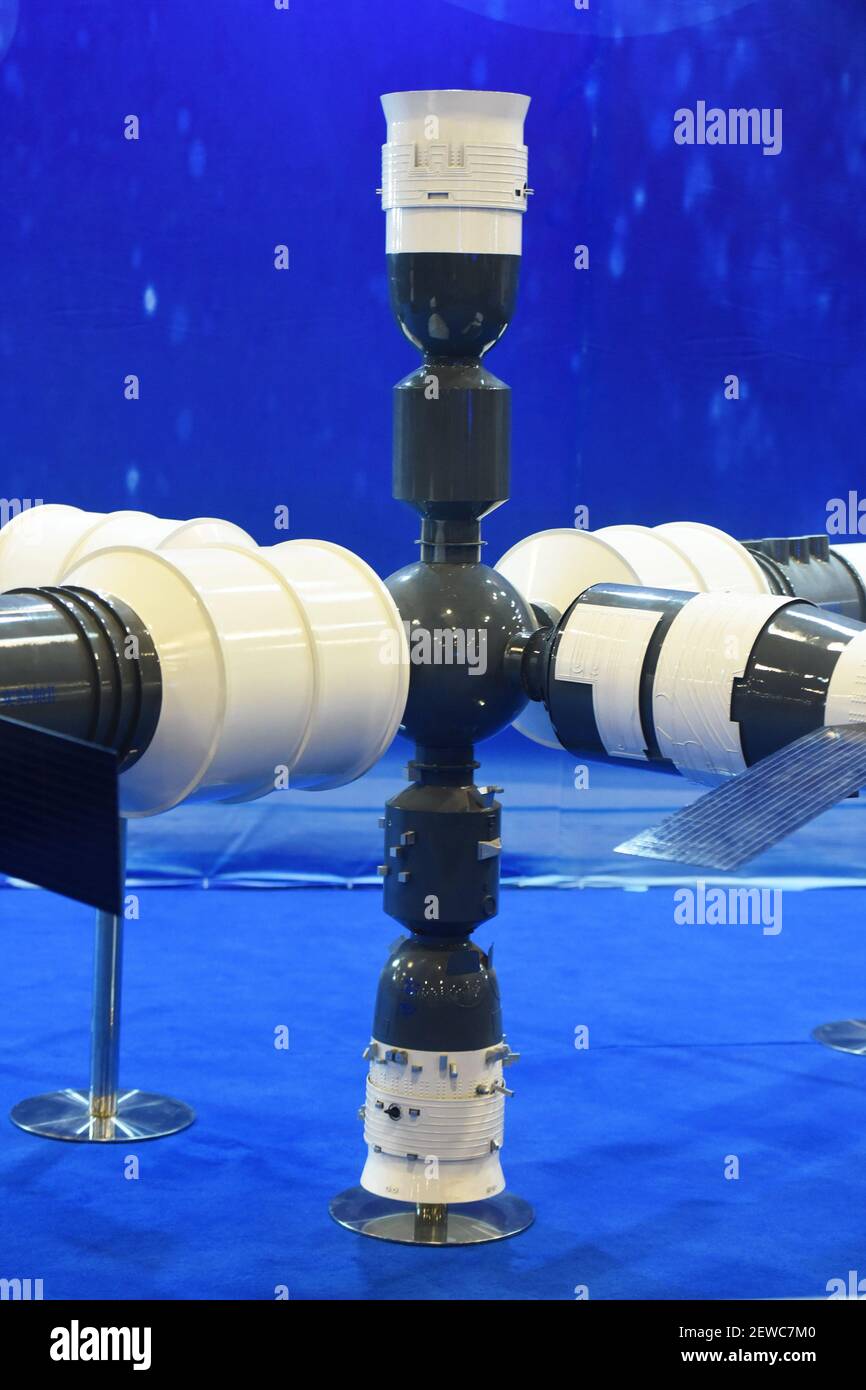 Chinese Space Station Plans