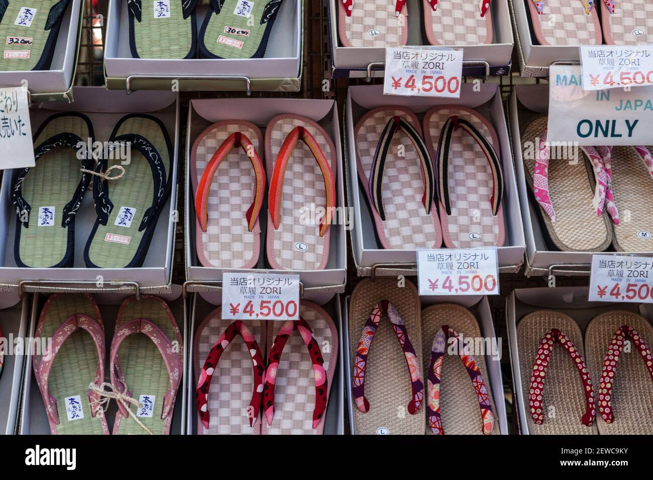 Traditional Japanese Zori sandals shelved in a shoe store in Nakamise ...