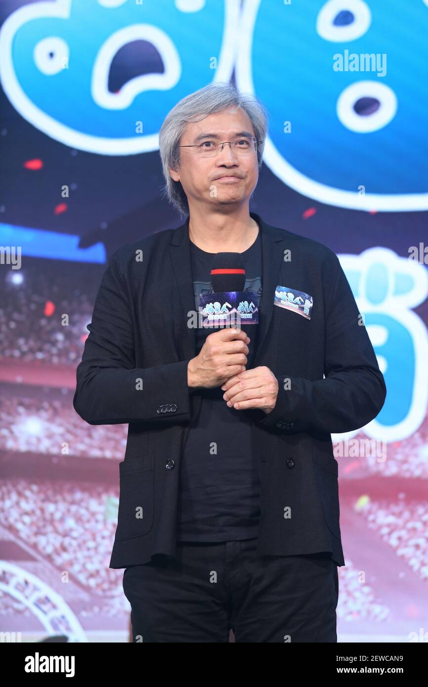 --File--Hong Kong film director, producer and screenwriter Benny Chan ...