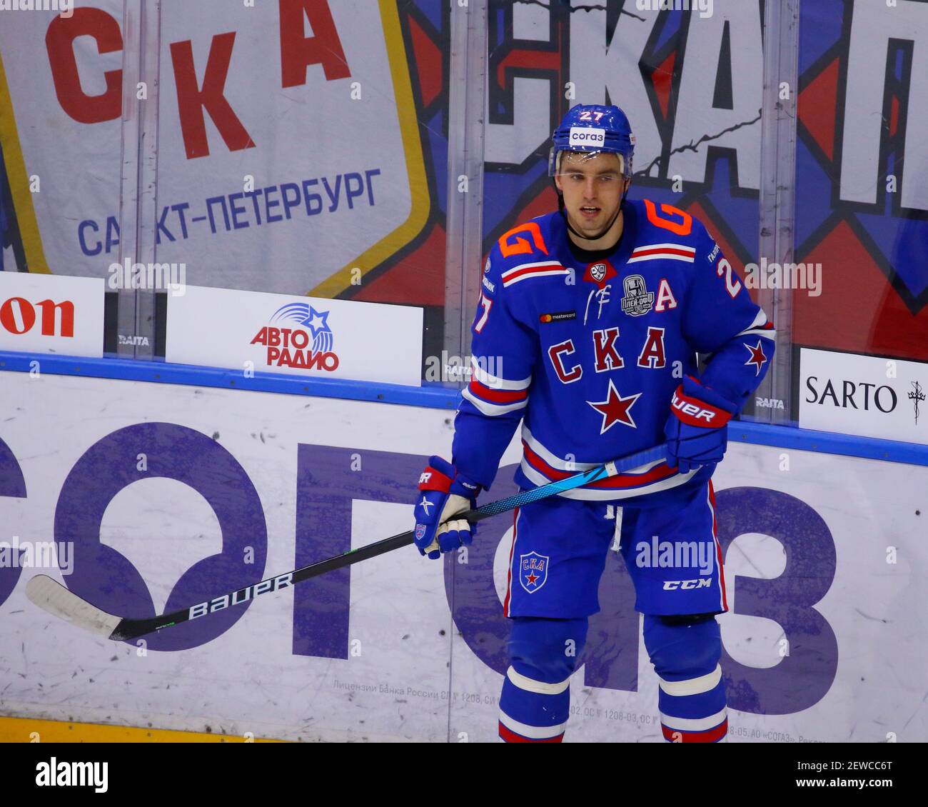 SKA Hockey Club player, Igor Ozhiganov (27) in action during the ...