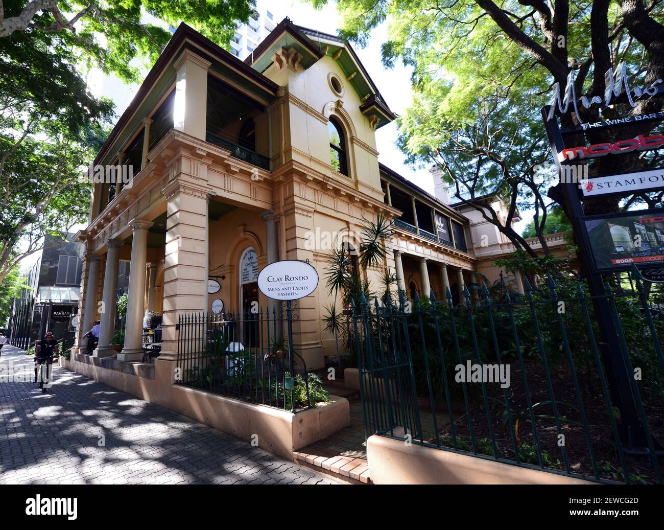 Clay rondo hi-res stock photography and images - Alamy