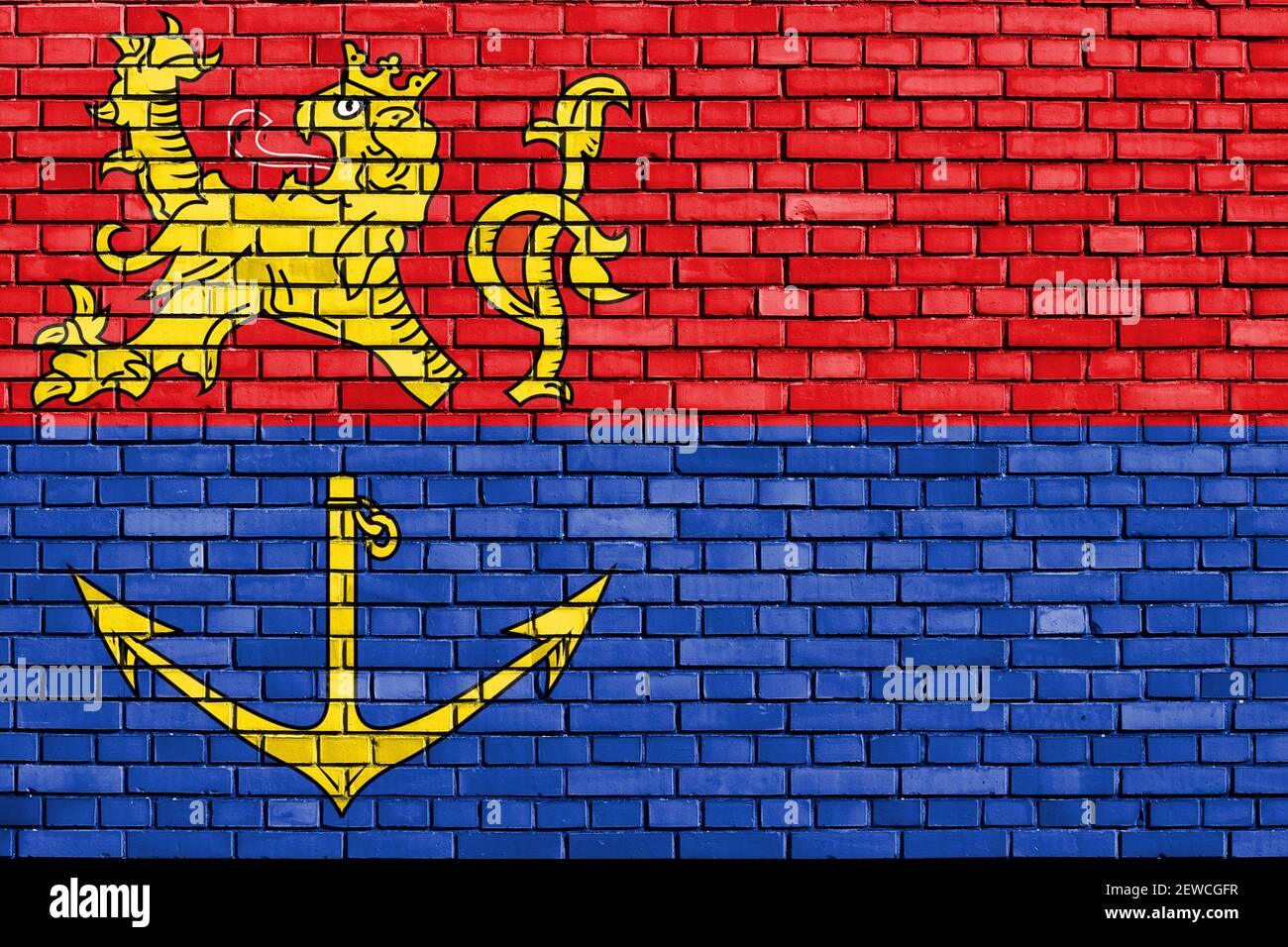 Venlo hi-res stock photography and images - Alamy