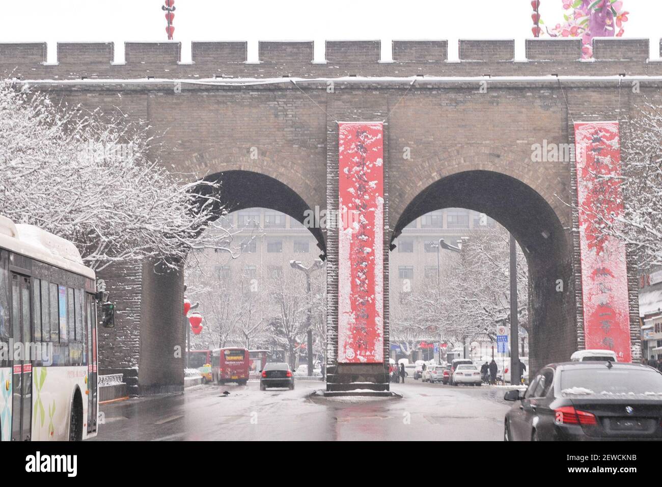Snow scenery in Xi'an, capital of northwest China's Shaanxi Province ...