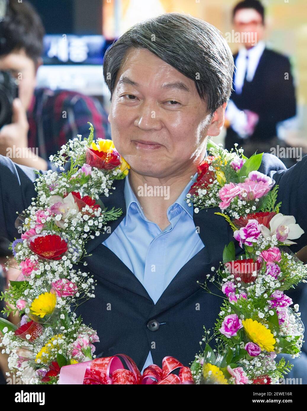 13 April 2016 - Seoul, South Korea : South Korean Ahn Cheol-soo, co ...