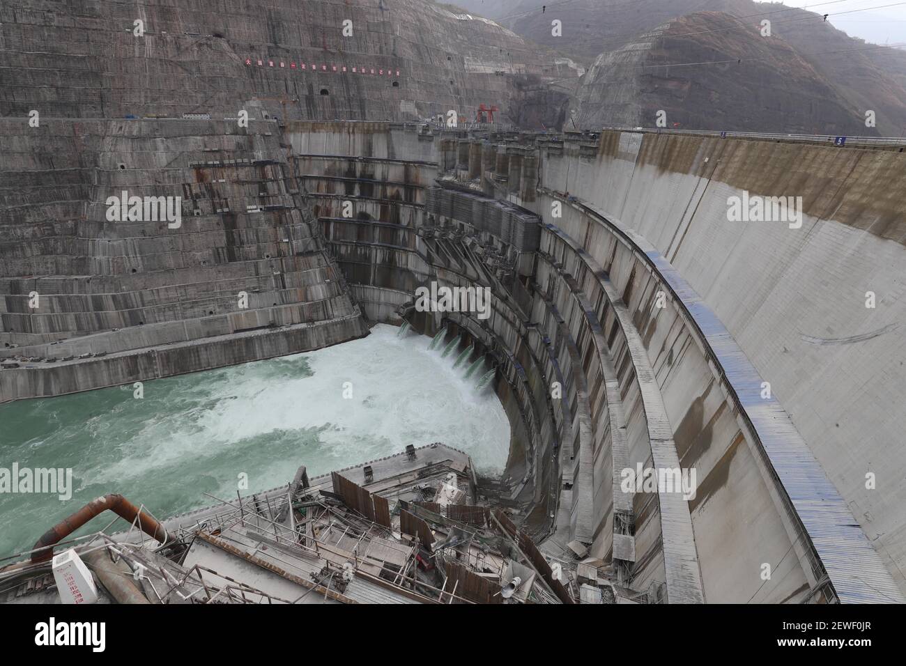 China baihetan dam hi-res stock photography and images - Alamy