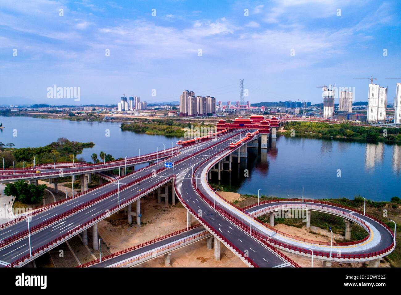 Zhangzhou, China. 02nd Mar, 2021. The world's longest span lounge ...