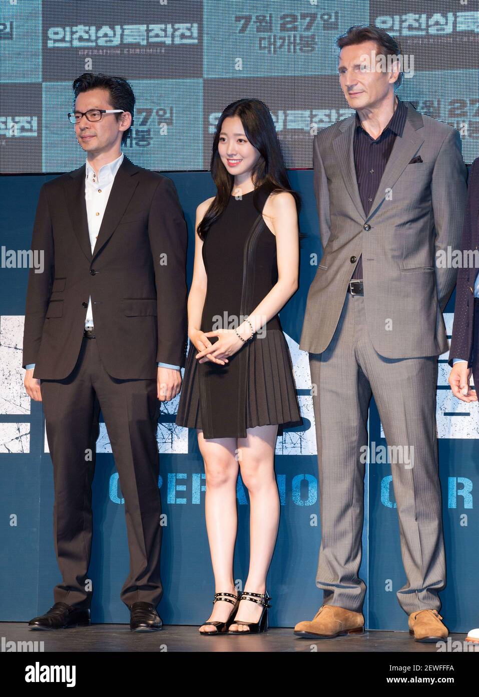 (L to R) South Korea director Lee Jae-han, actress Jin Se-yeon and ...