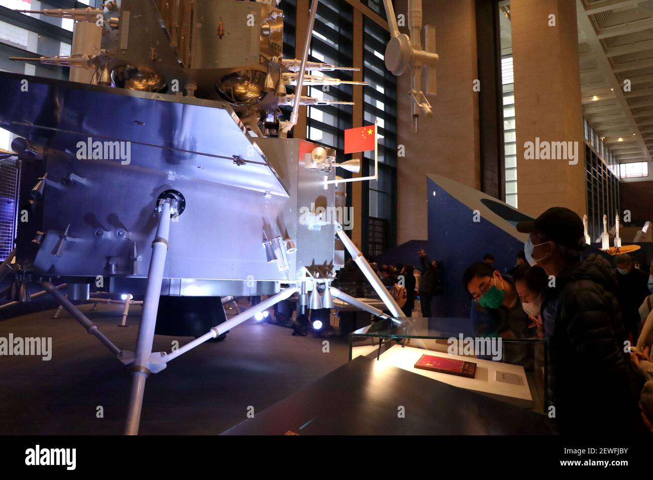 Lunar Sample 001 is seen at the National Museum of China in Beijing, 2 ...