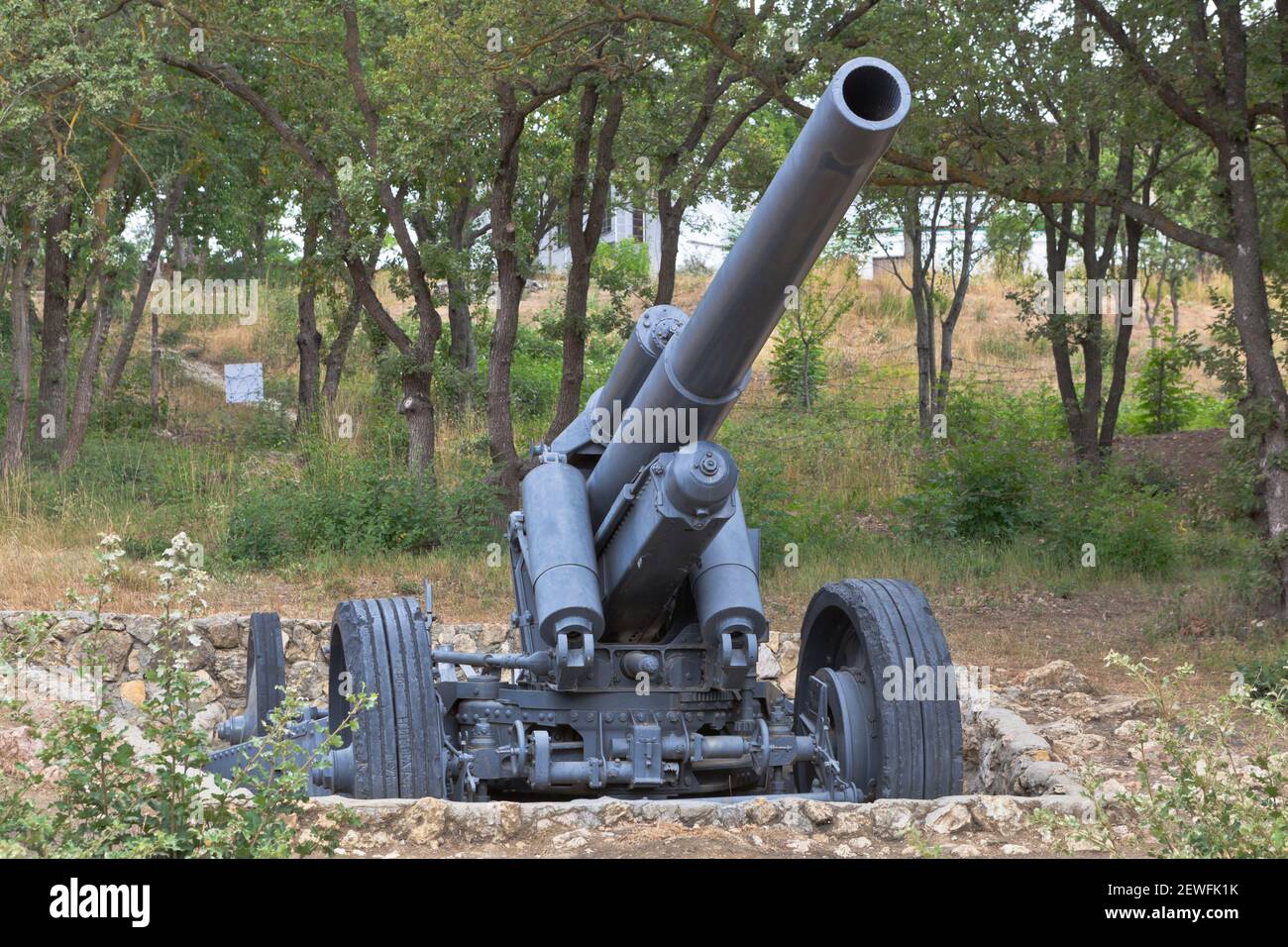 Sevastopol, Crimea, Russia - July 28, 2020: German heavy field 150 mm ...