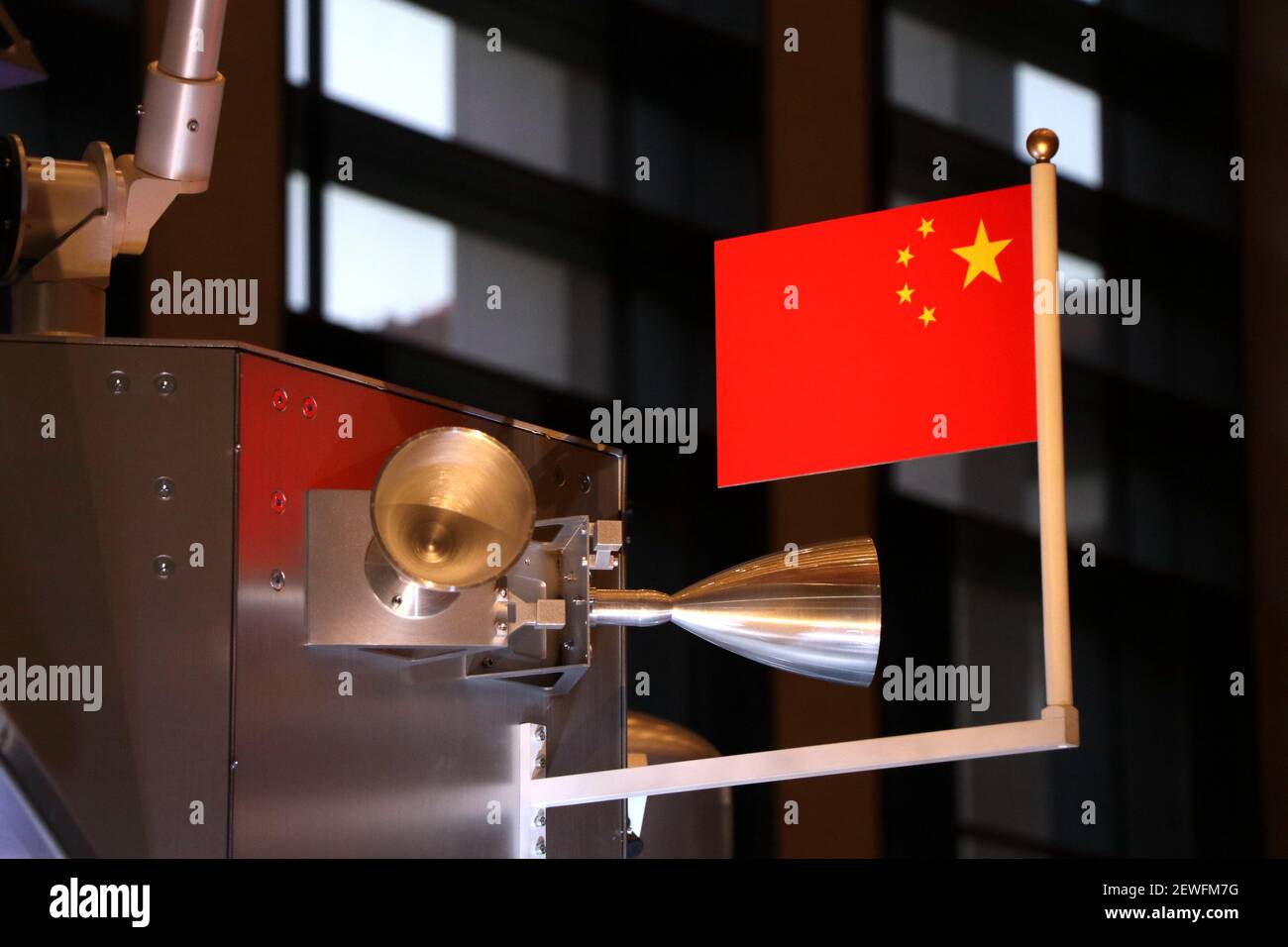 Lunar Sample 001 is seen at the National Museum of China in Beijing, 2 ...