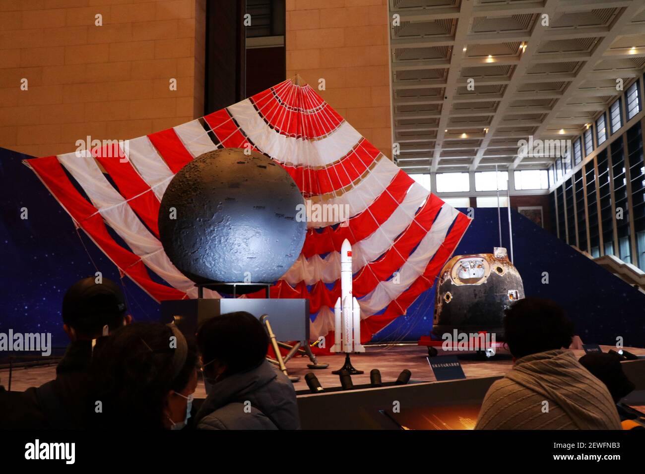 Lunar Sample 001 is seen at the National Museum of China in Beijing, 2 ...