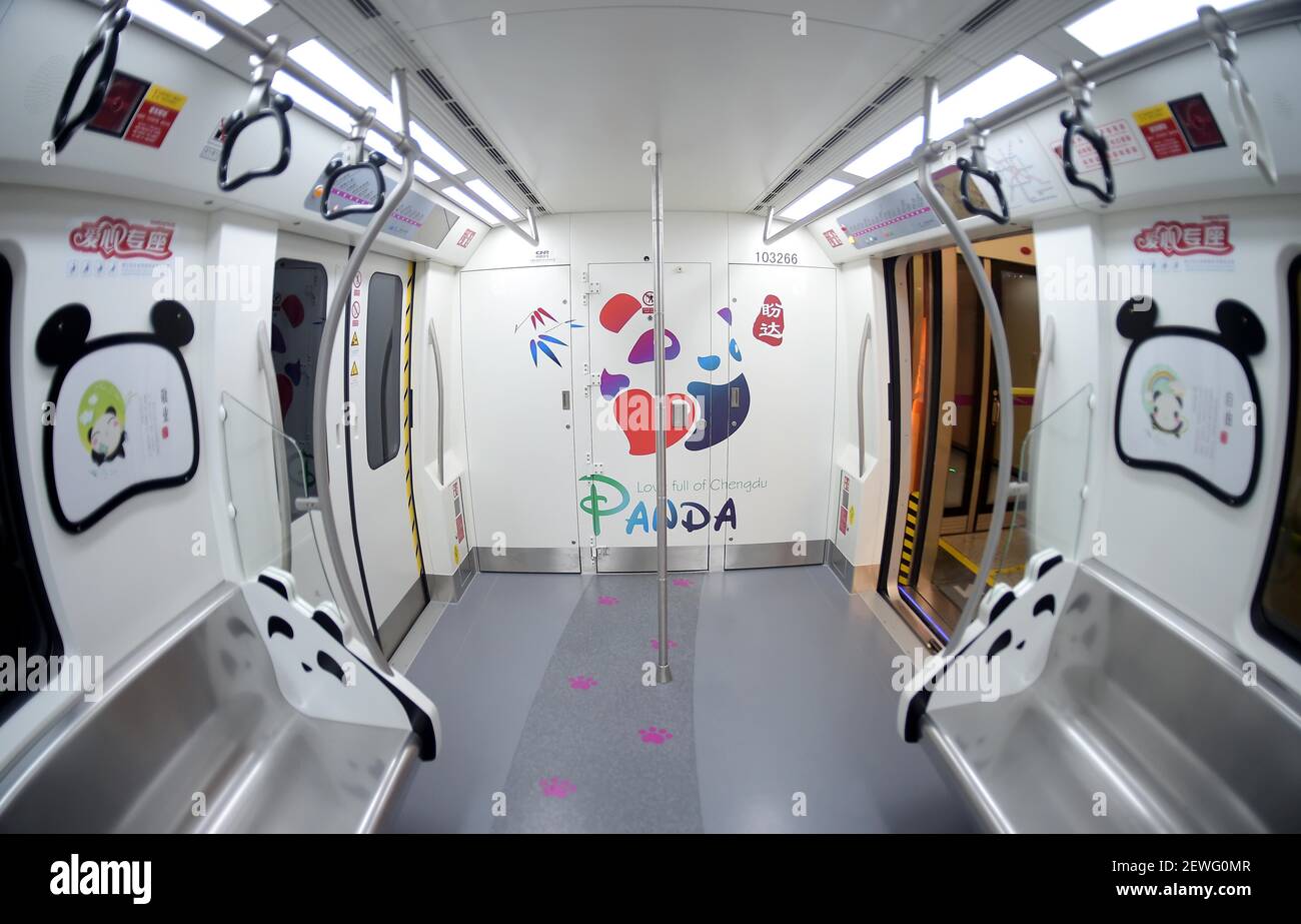 (160731) -- CHENGDU, July 31, 2016 (Xinhua) -- Photo taken on July 31 ...