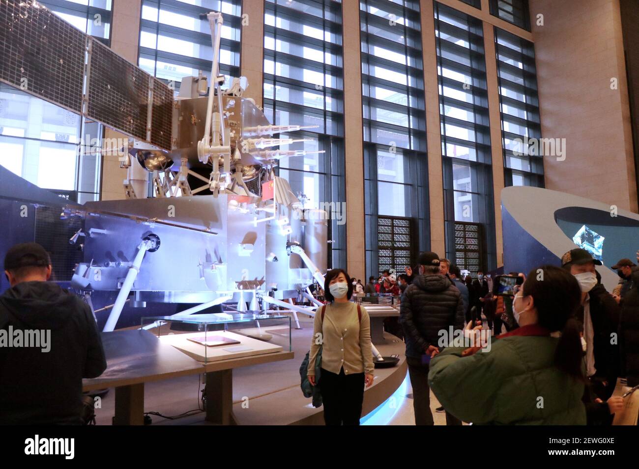 Lunar Sample 001 is seen at the National Museum of China in Beijing, 2 ...