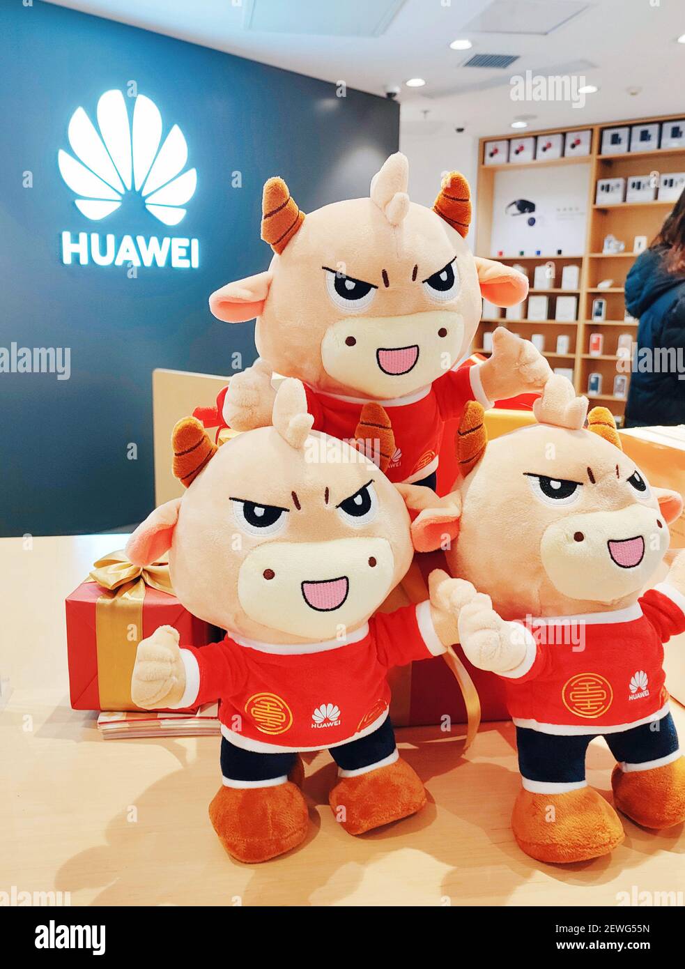 SHANGHAI, CHINA - FEBRUARY 9, 2021 - The mascot and 5G logo for the ...