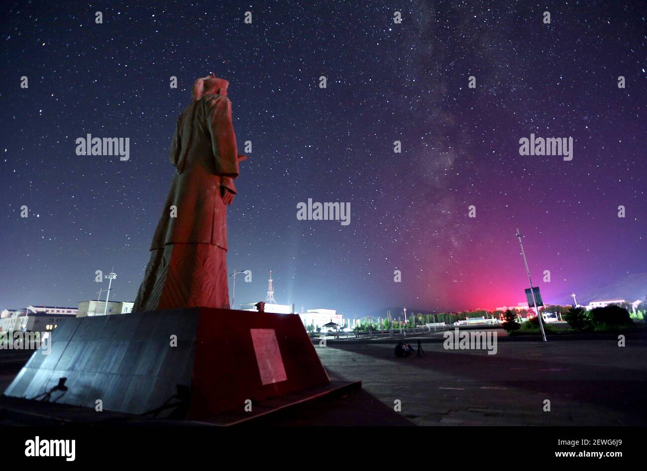 Photo taken on July 30, 2016 shows the sculpture of Ming Antu (1692 ...
