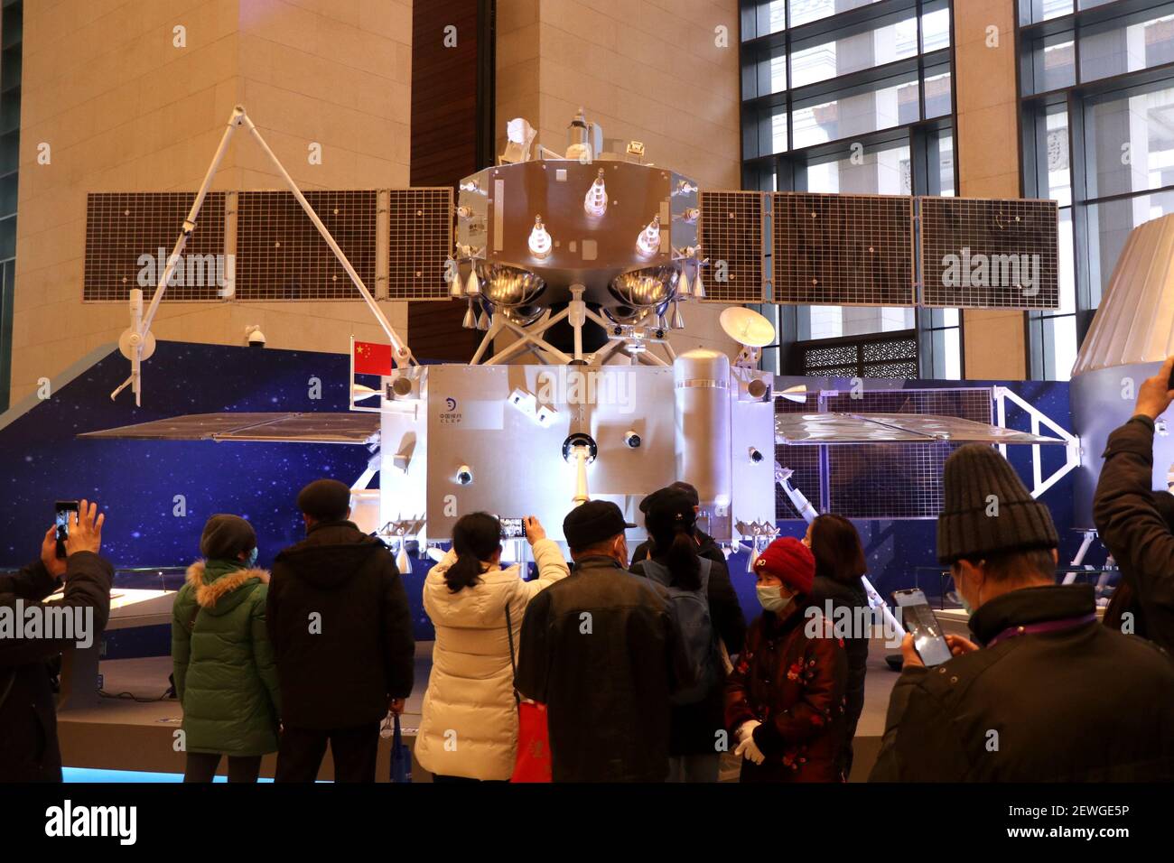 Lunar Sample 001 is seen at the National Museum of China in Beijing, 2 ...