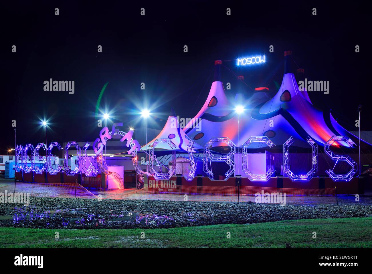 Circus Tent At Night