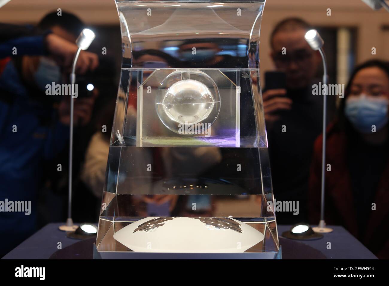 Lunar Sample 001 is seen at the National Museum of China in Beijing, 2 ...