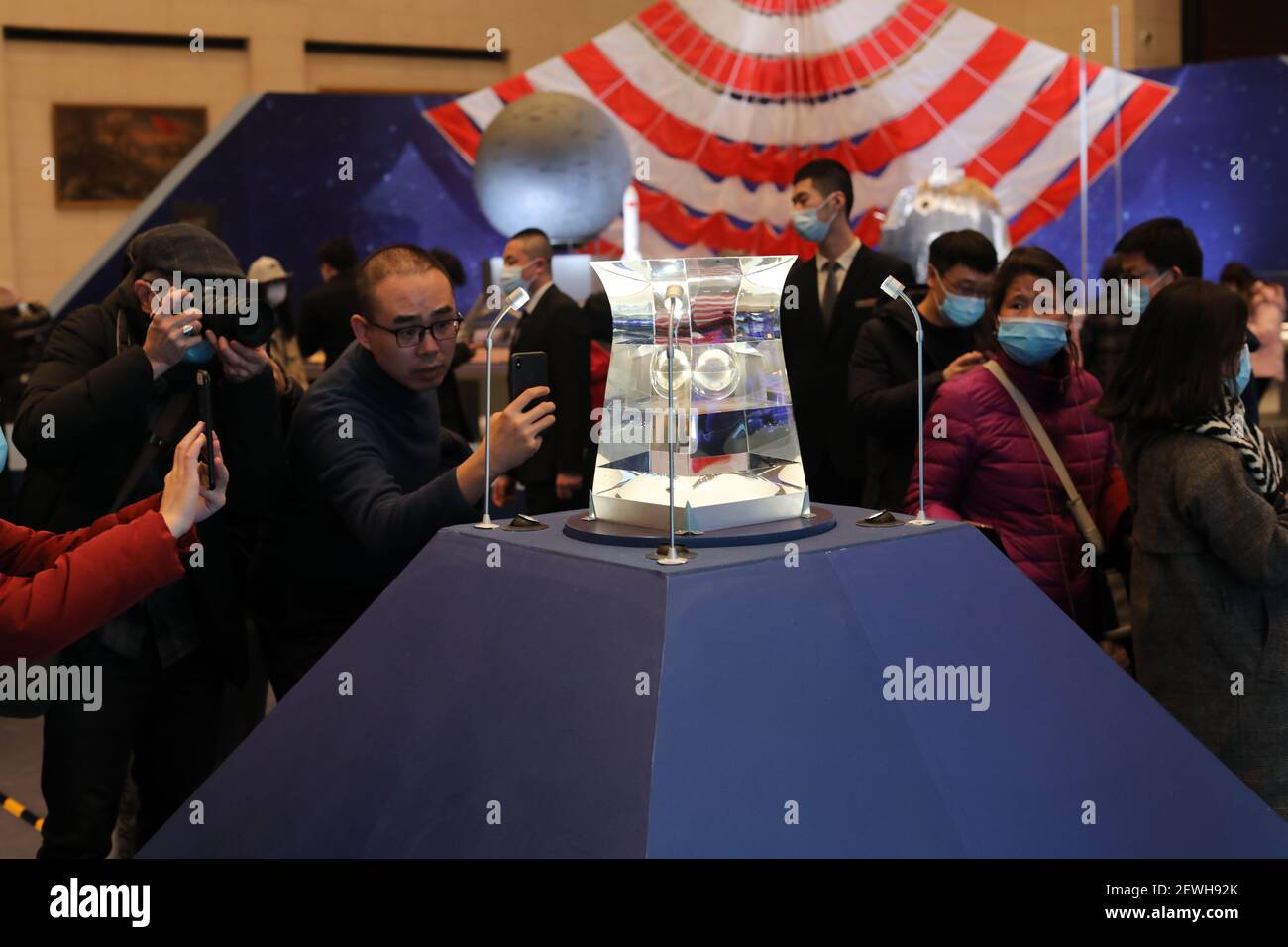 Lunar Sample 001 is seen at the National Museum of China in Beijing, 2 ...