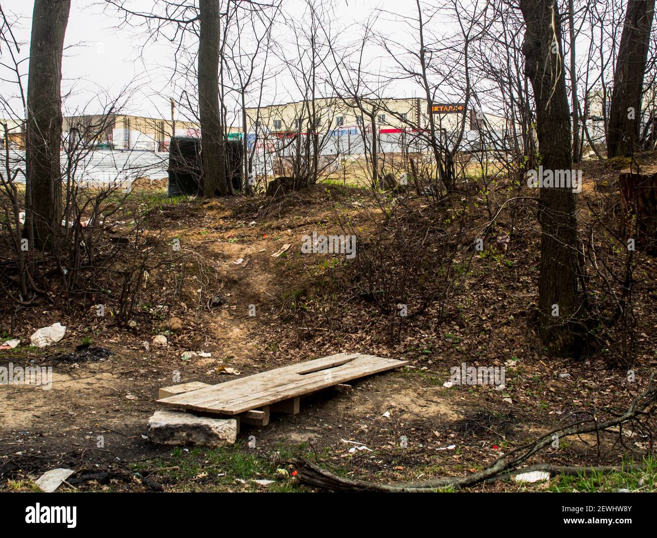 Pond garbage hi-res stock photography and images - Alamy