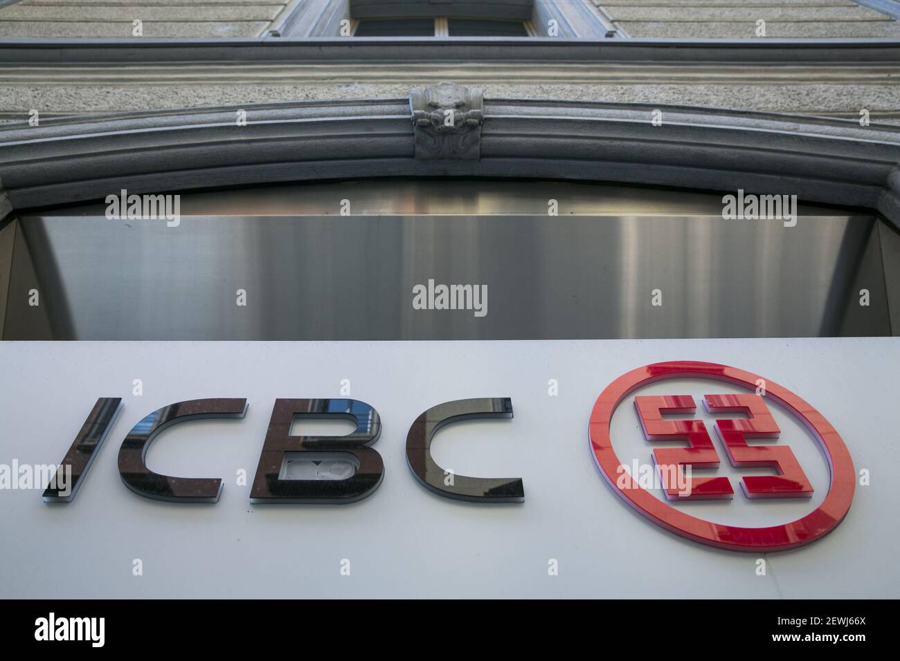 A logo sign outside of the Milan branch of the Industrial and ...