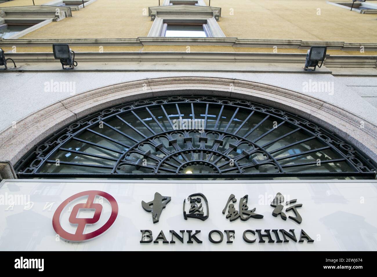 A logo sign outside of the Milan branch of the Bank of China in Milan ...