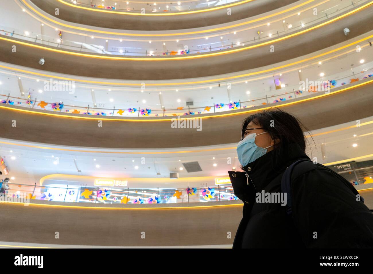 Indoor mask hi-res stock photography and images - Alamy